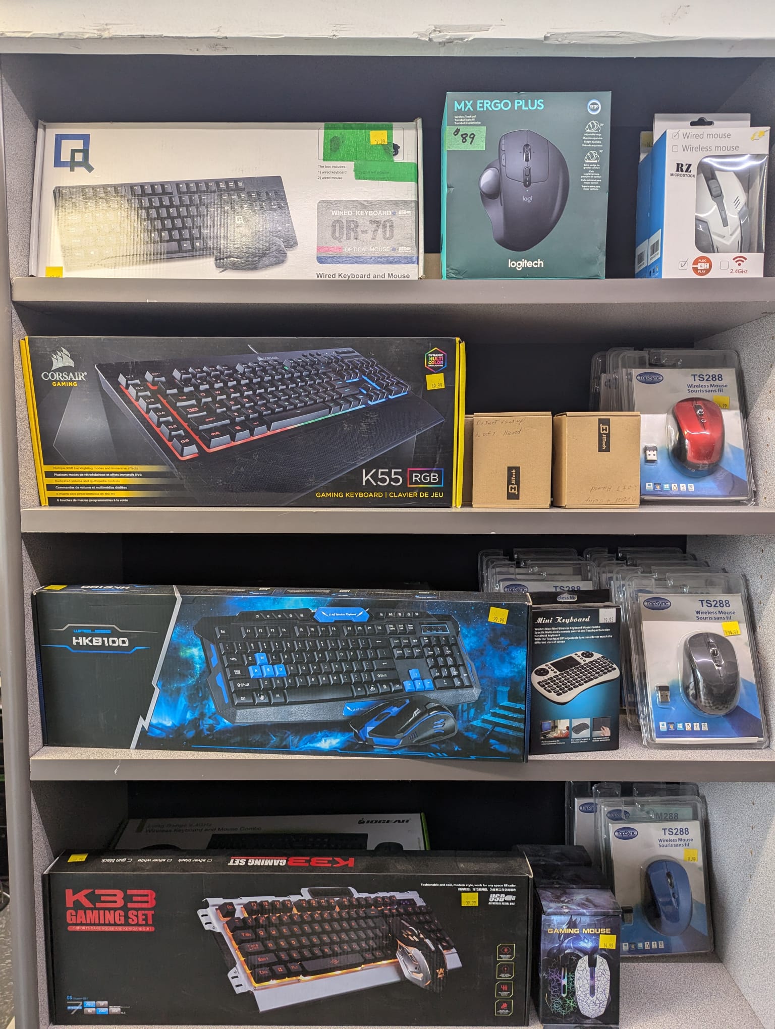 Keyboards & Mice - A1 Laptop Repair